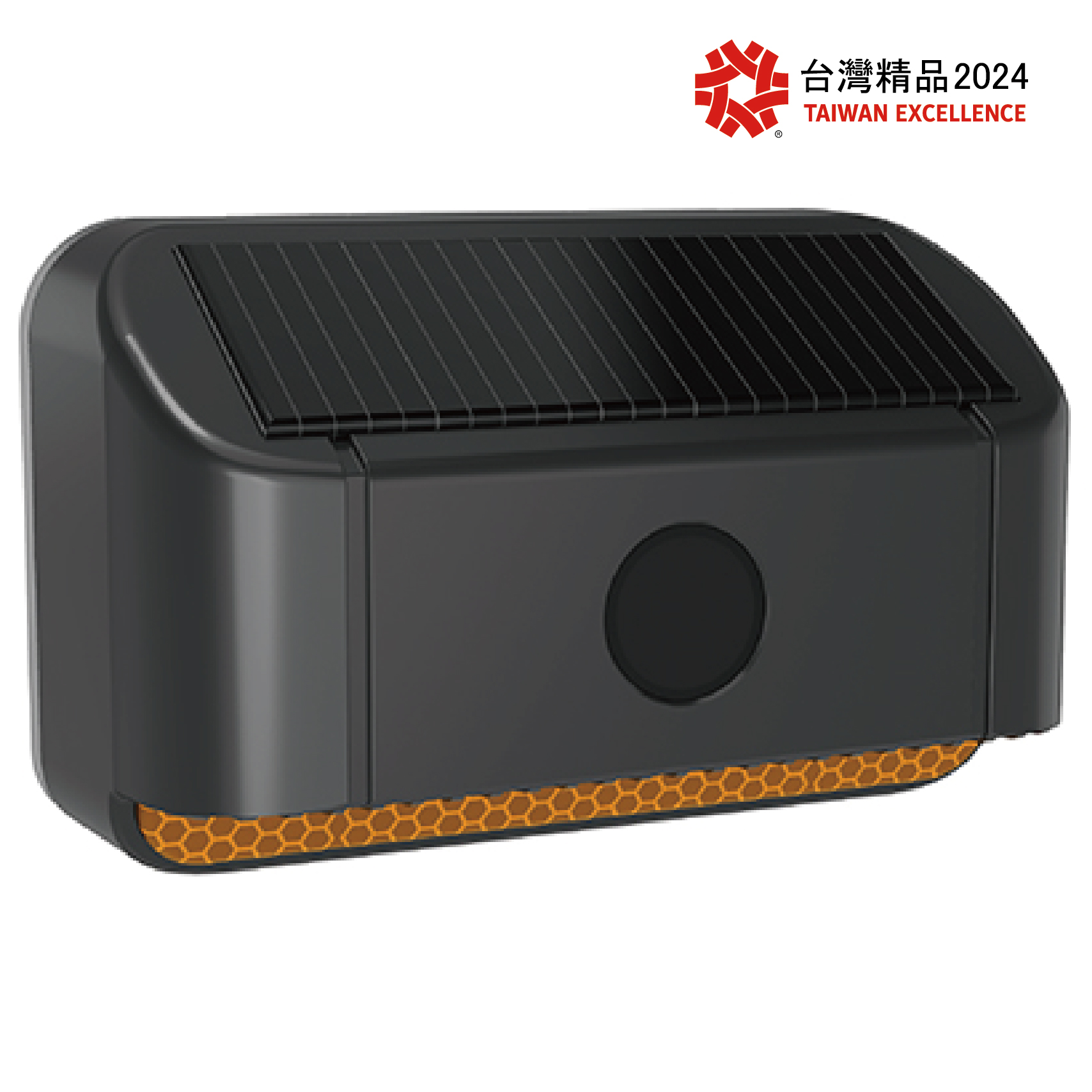 ADAS Series/Solar Wireless Parking Assistant-VISION AUTOMOBILE ...